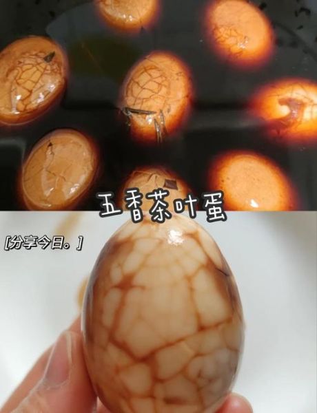 茶叶蛋隔夜还能吃吗_茶叶蛋隔夜保存方法-第1张图片-山城妙识 茶叶蛋隔夜还能吃吗_茶叶蛋隔夜保存方法-第1张图片-山城妙识