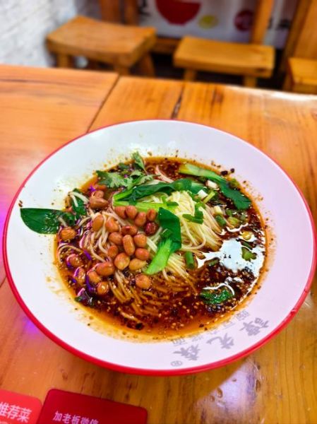 重庆麻辣小面怎么做_正宗配方比例是多少-第2张图片-山城妙识 重庆麻辣小面怎么做_正宗配方比例是多少-第2张图片-山城妙识