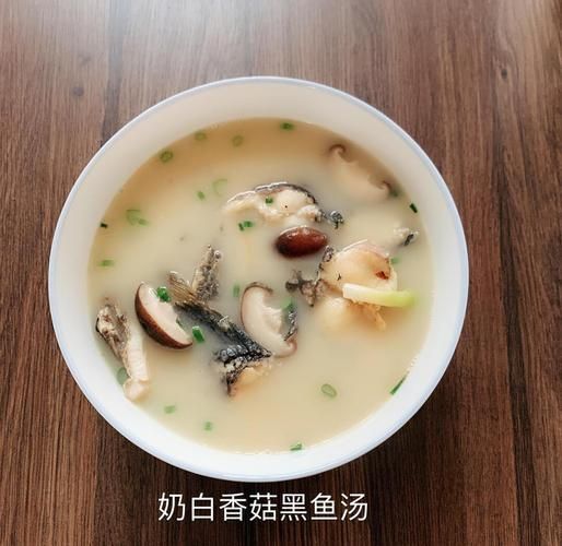 黑鱼木耳汤的功效与作用_黑鱼木耳汤能减肥吗-第1张图片-山城妙识