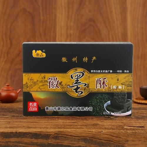 徽墨酥怎么做_徽墨酥配方比例-第1张图片-山城妙识