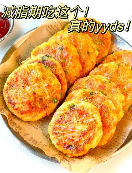 土豆饼家常做法_土豆饼怎么做好吃又简单-第2张图片-山城妙识 土豆饼家常做法_土豆饼怎么做好吃又简单-第2张图片-山城妙识