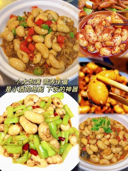 腰子是什么东西_腰子和肾的区别-第1张图片-山城妙识