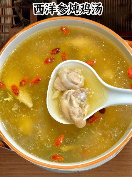 清淡的鸡汤怎么做_家常清淡鸡汤的做法大全-第3张图片-山城妙识
