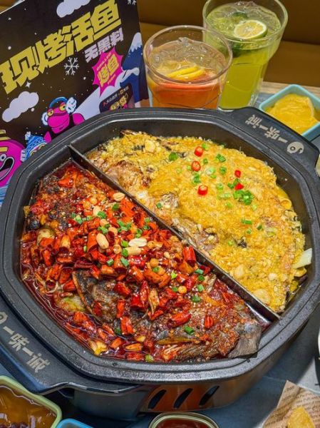 烤鱼店赚钱吗_烤鱼店利润怎么样-第2张图片-山城妙识