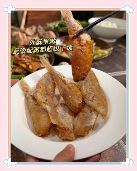 深海红鱼怎么做好吃_深海红鱼家常做法-第2张图片-山城妙识 深海红鱼怎么做好吃_深海红鱼家常做法-第2张图片-山城妙识