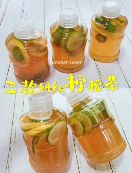 自制冰红茶怎么做_自制冰红茶用什么茶叶-第2张图片-山城妙识