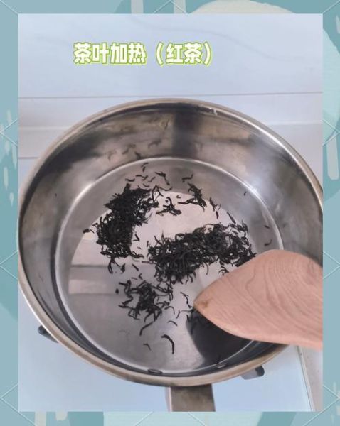 自制冰红茶怎么做_自制冰红茶用什么茶叶-第1张图片-山城妙识