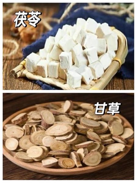 四君子汤多少钱一盒_四君子汤价格影响因素-第1张图片-山城妙识 四君子汤多少钱一盒_四君子汤价格影响因素-第1张图片-山城妙识