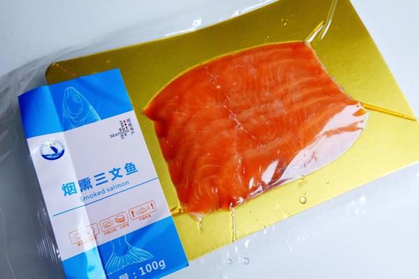 烟熏三文鱼有寄生虫吗_孕妇能吃吗-第1张图片-山城妙识 烟熏三文鱼有寄生虫吗_孕妇能吃吗-第1张图片-山城妙识