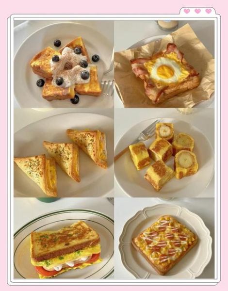 西式早餐食谱怎么做_西式早餐食谱有哪些-第3张图片-山城妙识 西式早餐食谱怎么做_西式早餐食谱有哪些-第3张图片-山城妙识