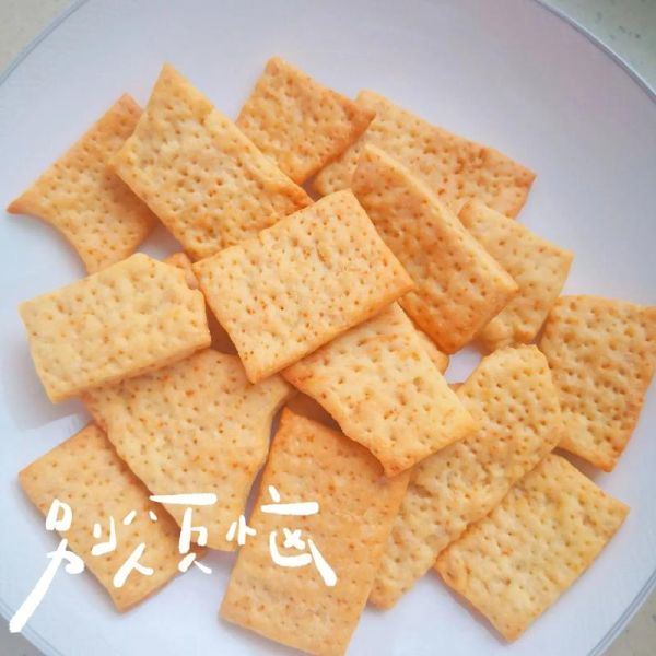 烤箱自制苏打饼干怎么做_苏打饼干配方比例-第1张图片-山城妙识 烤箱自制苏打饼干怎么做_苏打饼干配方比例-第1张图片-山城妙识
