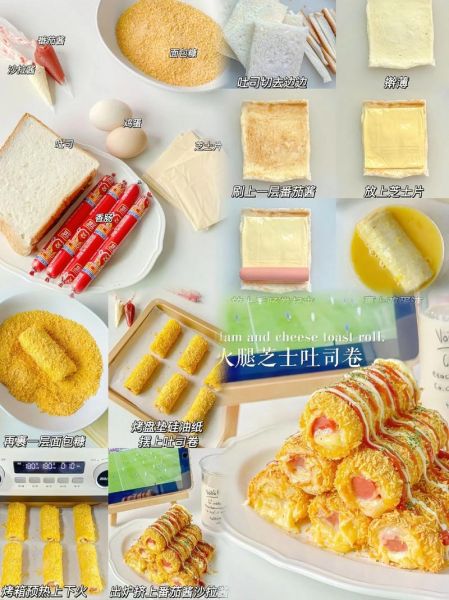 面包糠是什么东西_面包糠怎么用-第3张图片-山城妙识 面包糠是什么东西_面包糠怎么用-第3张图片-山城妙识