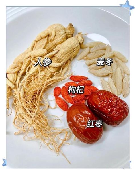 人参的功效与作用吃法_人参怎么吃效果最好-第1张图片-山城妙识