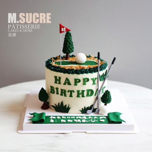 男士创意蛋糕图片大全_有哪些造型最吸睛-第2张图片-山城妙识 男士创意蛋糕图片大全_有哪些造型最吸睛-第2张图片-山城妙识