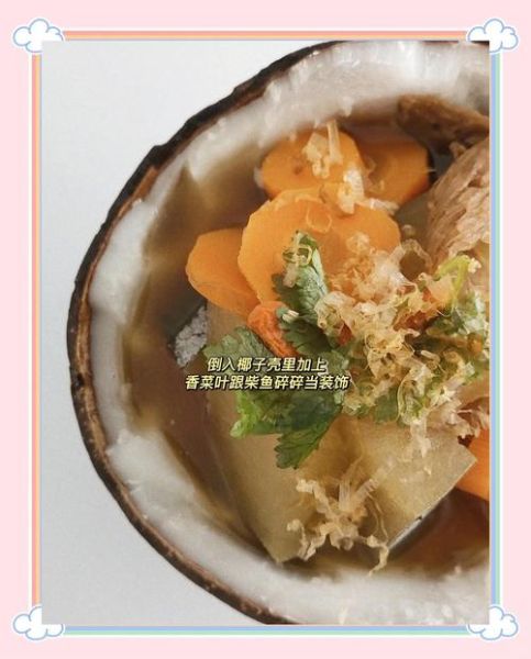 冬瓜汁怎么喝减肥_冬瓜汁减肥正确喝法-第2张图片-山城妙识 冬瓜汁怎么喝减肥_冬瓜汁减肥正确喝法-第2张图片-山城妙识