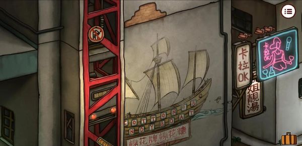 南瓜先生2九龙城寨第五章密码_第五章保险箱密码是多少-第2张图片-山城妙识