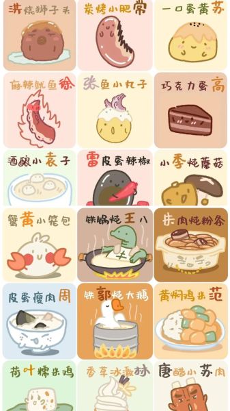 菜名搞笑的叫法有哪些_为什么餐厅爱用谐音梗-第1张图片-山城妙识