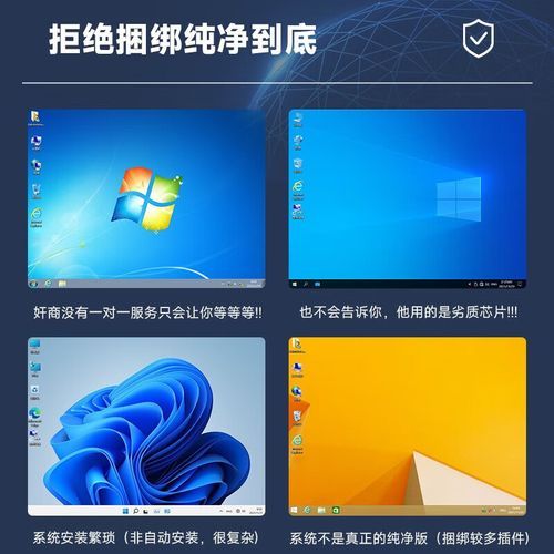 大白菜pe装机工具怎么用_大白菜pe装机工具下载-第3张图片-山城妙识 大白菜pe装机工具怎么用_大白菜pe装机工具下载-第3张图片-山城妙识