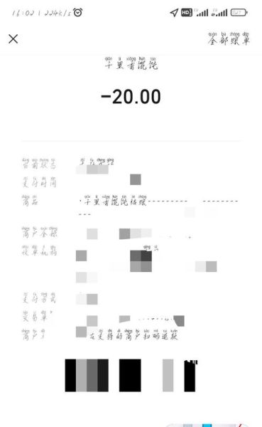 虾仁香菇馄饨怎么做_虾仁香菇馄饨热量高吗-第1张图片-山城妙识 虾仁香菇馄饨怎么做_虾仁香菇馄饨热量高吗-第1张图片-山城妙识