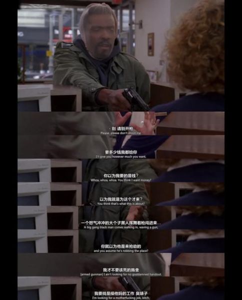 洋葱电影下载_如何安全获取高清资源-第2张图片-山城妙识 洋葱电影下载_如何安全获取高清资源-第2张图片-山城妙识