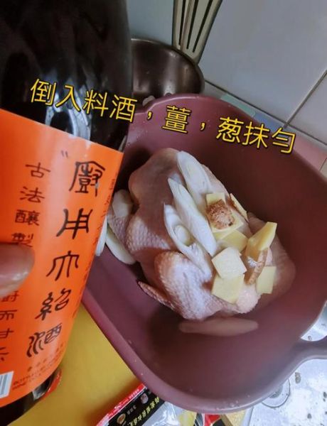 烤箱锡纸烤鸡怎么做_烤箱锡纸烤鸡要多久-第2张图片-山城妙识