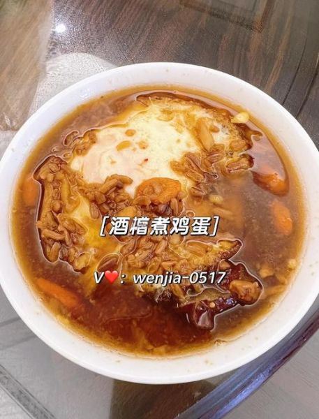 醪糟蛋的做法大全_醪糟蛋怎么做好吃-第1张图片-山城妙识 醪糟蛋的做法大全_醪糟蛋怎么做好吃-第1张图片-山城妙识