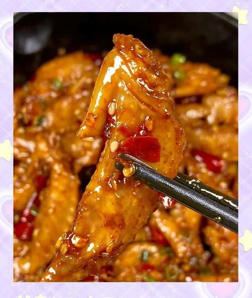 红烧鸡翅尖怎么做_红烧鸡翅尖的家常做法-第3张图片-山城妙识 红烧鸡翅尖怎么做_红烧鸡翅尖的家常做法-第3张图片-山城妙识