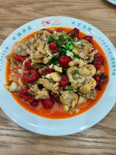 泡椒牛蛙怎么做_泡椒牛蛙热量高吗-第2张图片-山城妙识 泡椒牛蛙怎么做_泡椒牛蛙热量高吗-第2张图片-山城妙识