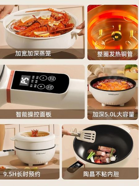 炒菜锅品牌排行榜_哪个牌子好用-第3张图片-山城妙识 炒菜锅品牌排行榜_哪个牌子好用-第3张图片-山城妙识