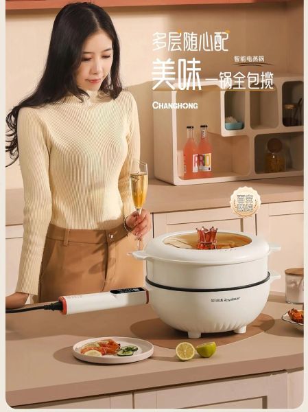 炒菜锅品牌排行榜_哪个牌子好用-第2张图片-山城妙识 炒菜锅品牌排行榜_哪个牌子好用-第2张图片-山城妙识