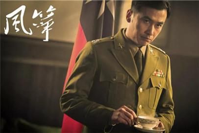 土豆网电视剧在线观看风筝_如何免费高清追剧-第3张图片-山城妙识