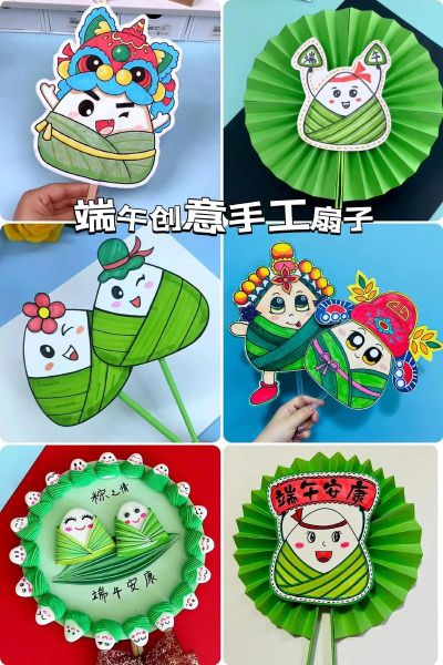 适合小朋友做的手工_简单手工怎么做-第2张图片-山城妙识 适合小朋友做的手工_简单手工怎么做-第2张图片-山城妙识