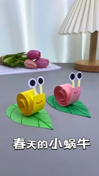 适合小朋友做的手工_简单手工怎么做-第3张图片-山城妙识 适合小朋友做的手工_简单手工怎么做-第3张图片-山城妙识