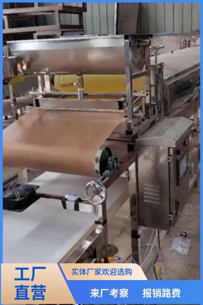 粉皮机多少钱一台_粉皮机价格受哪些因素影响-第2张图片-山城妙识 粉皮机多少钱一台_粉皮机价格受哪些因素影响-第2张图片-山城妙识