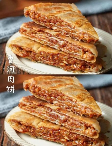 香河肉饼怎么做_香河肉饼配方窍门-第3张图片-山城妙识 香河肉饼怎么做_香河肉饼配方窍门-第3张图片-山城妙识