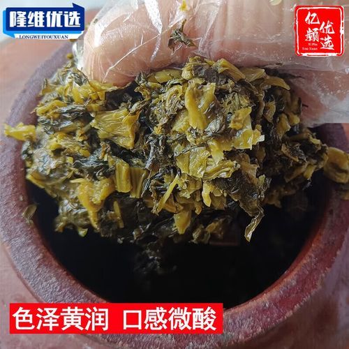 腊菜和雪里红一样吗_腊菜和雪里红的区别-第1张图片-山城妙识 腊菜和雪里红一样吗_腊菜和雪里红的区别-第1张图片-山城妙识