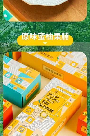 梅州特产有哪些值得买_梅州手信推荐-第2张图片-山城妙识