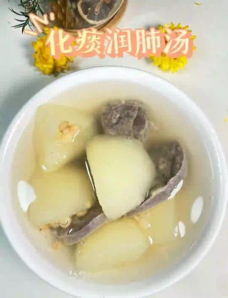 猪肺汤怎么做止咳润肺_猪肺汤止咳润肺的做法-第1张图片-山城妙识 猪肺汤怎么做止咳润肺_猪肺汤止咳润肺的做法-第1张图片-山城妙识