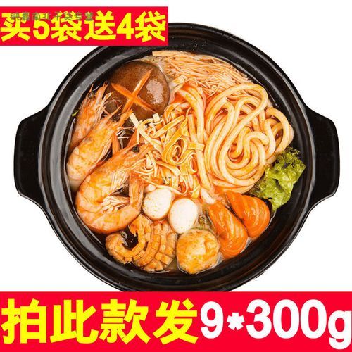 过桥米线麻油是什么油_过桥米线麻油和香油区别-第2张图片-山城妙识 过桥米线麻油是什么油_过桥米线麻油和香油区别-第2张图片-山城妙识