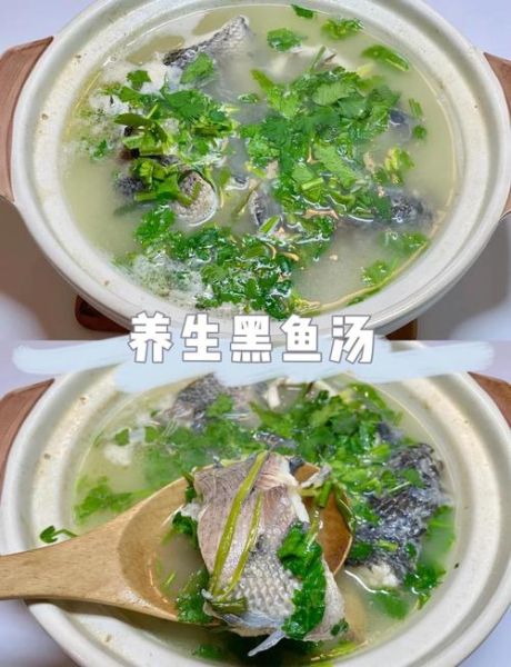 产妇吃黑鱼的做法大全_黑鱼怎么做最下奶-第3张图片-山城妙识 产妇吃黑鱼的做法大全_黑鱼怎么做最下奶-第3张图片-山城妙识