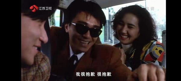 咖喱辣椒免费粤语完整版哪里看_咖喱辣椒粤语版在线观看-第2张图片-山城妙识 咖喱辣椒免费粤语完整版哪里看_咖喱辣椒粤语版在线观看-第2张图片-山城妙识