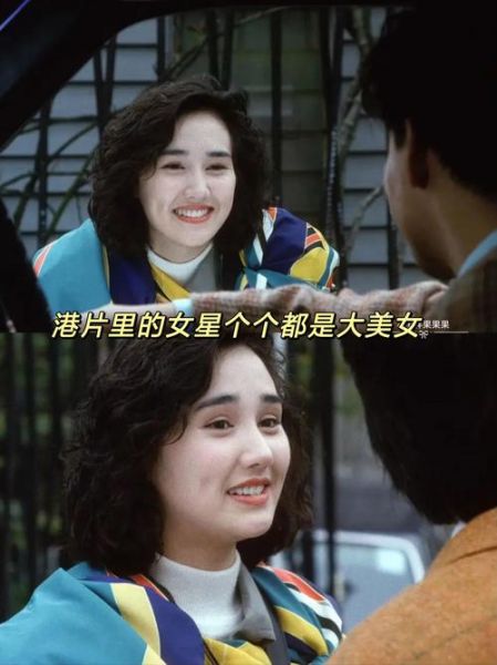 咖喱辣椒免费粤语完整版哪里看_咖喱辣椒粤语版在线观看-第1张图片-山城妙识 咖喱辣椒免费粤语完整版哪里看_咖喱辣椒粤语版在线观看-第1张图片-山城妙识