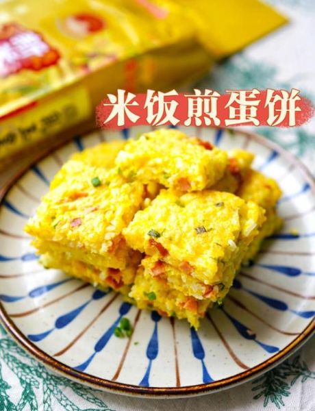 煎米饼的做法_煎米饼怎么做好吃-第1张图片-山城妙识 煎米饼的做法_煎米饼怎么做好吃-第1张图片-山城妙识