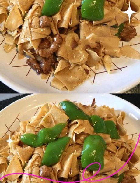 尖椒豆片怎么做_尖椒豆片的家常做法-第1张图片-山城妙识 尖椒豆片怎么做_尖椒豆片的家常做法-第1张图片-山城妙识