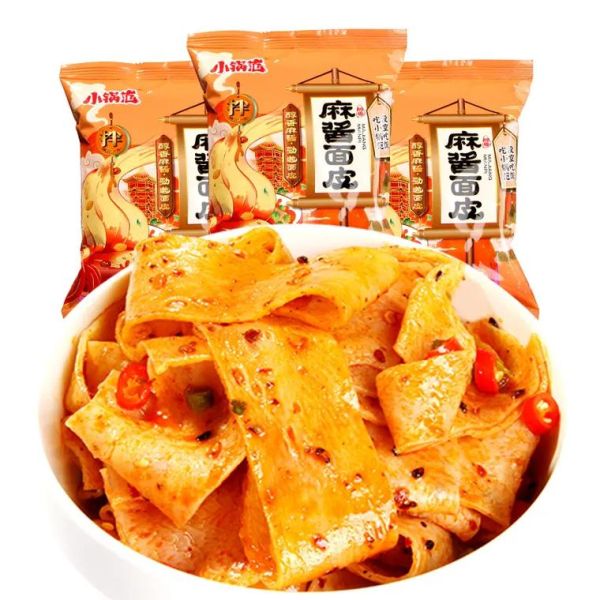 面皮调料怎么调_正宗面皮调料配方-第1张图片-山城妙识 面皮调料怎么调_正宗面皮调料配方-第1张图片-山城妙识