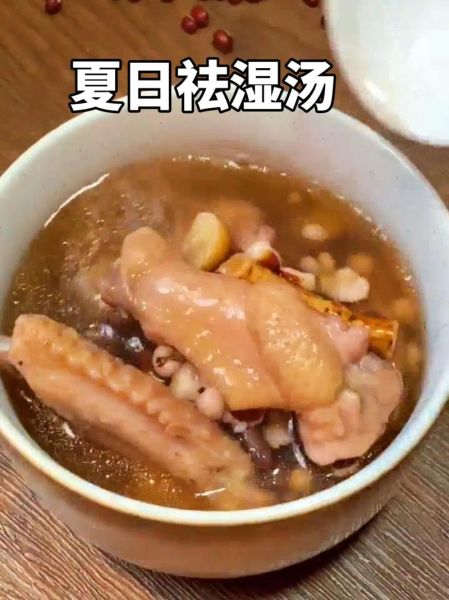 6月适合煲什么汤_夏季祛湿汤怎么做-第3张图片-山城妙识