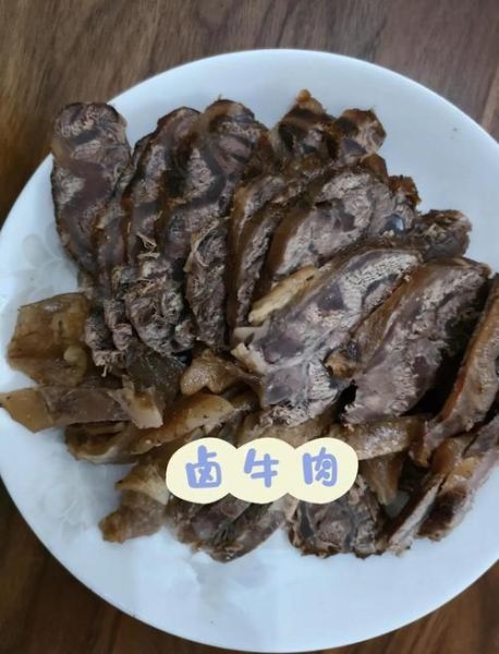 牛腱子肉怎么炖才软烂_正宗牛腱子肉做法步骤-第1张图片-山城妙识