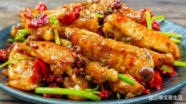 川味香辣鸡翅怎么做_家常川味香辣鸡翅做法-第2张图片-山城妙识 川味香辣鸡翅怎么做_家常川味香辣鸡翅做法-第2张图片-山城妙识
