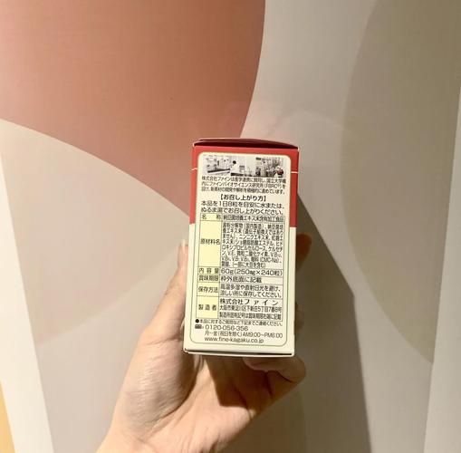 日本纳豆激酶的功效与作用_价格多少钱一瓶-第2张图片-山城妙识 日本纳豆激酶的功效与作用_价格多少钱一瓶-第2张图片-山城妙识