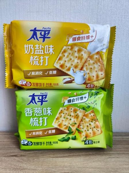 梳打饼干是碱性食物吗_胃酸多能吃梳打饼干吗-第2张图片-山城妙识 梳打饼干是碱性食物吗_胃酸多能吃梳打饼干吗-第2张图片-山城妙识